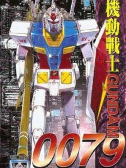 机动战士高达0079-动漫-高清在线观看-百搜视频